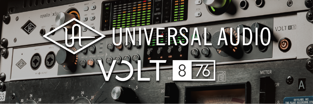 High Voltage Sound Starts with the Volt 876 – Studio Economik
